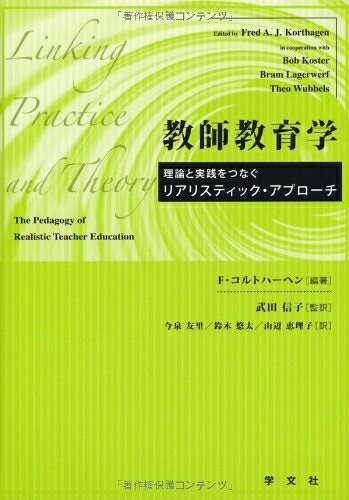 【お届け日について】お届け日の"指定なし"で、記載の最短日より早くお届けできる場合が多いです。お品物をなるべく早くお受け取りしたい場合は、お届け日を"指定なし"にてご注文ください。お届け日をご指定頂いた場合、ご注文後の変更はできかねます。【...