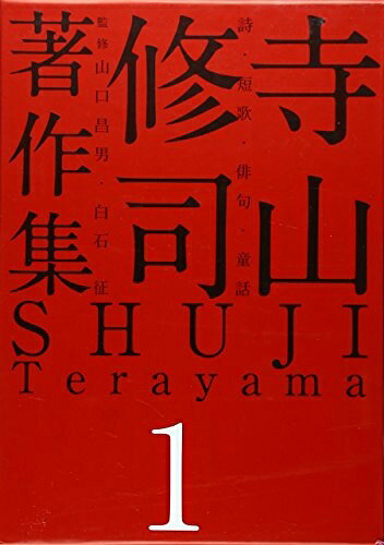 【お届け日について】お届け日の"指定なし"で、記載の最短日より早くお届けできる場合が多いです。お品物をなるべく早くお受け取りしたい場合は、お届け日を"指定なし"にてご注文ください。お届け日をご指定頂いた場合、ご注文後の変更はできかねます。【...