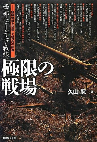 【お届け日について】お届け日の"指定なし"で、記載の最短日より早くお届けできる場合が多いです。お品物をなるべく早くお受け取りしたい場合は、お届け日を"指定なし"にてご注文ください。お届け日をご指定頂いた場合、ご注文後の変更はできかねます。【...