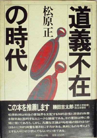 【お届け日について】お届け日の"指定なし"で、記載の最短日より早くお届けできる場合が多いです。お品物をなるべく早くお受け取りしたい場合は、お届け日を"指定なし"にてご注文ください。お届け日をご指定頂いた場合、ご注文後の変更はできかねます。【...