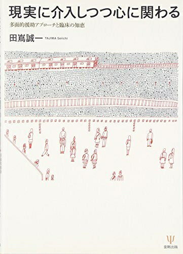 【お届け日について】お届け日の"指定なし"で、記載の最短日より早くお届けできる場合が多いです。お品物をなるべく早くお受け取りしたい場合は、お届け日を"指定なし"にてご注文ください。お届け日をご指定頂いた場合、ご注文後の変更はできかねます。【...