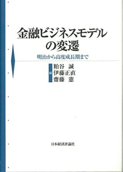 【お届け日について】お届け日の"指定なし"で、記載の最短日より早くお届けできる場合が多いです。お品物をなるべく早くお受け取りしたい場合は、お届け日を"指定なし"にてご注文ください。お届け日をご指定頂いた場合、ご注文後の変更はできかねます。【...
