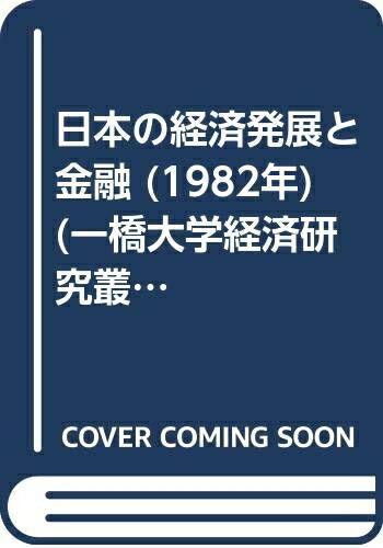 【お届け日について】お届け日の"指定なし"で、記載の最短日より早くお届けできる場合が多いです。お品物をなるべく早くお受け取りしたい場合は、お届け日を"指定なし"にてご注文ください。お届け日をご指定頂いた場合、ご注文後の変更はできかねます。【...