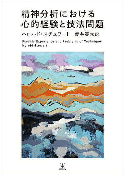 【お届け日について】お届け日の"指定なし"で、記載の最短日より早くお届けできる場合が多いです。お品物をなるべく早くお受け取りしたい場合は、お届け日を"指定なし"にてご注文ください。お届け日をご指定頂いた場合、ご注文後の変更はできかねます。【...