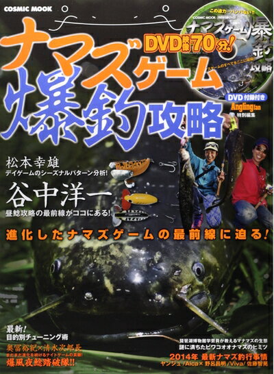【お届け日について】お届け日の"指定なし"で、記載の最短日より早くお届けできる場合が多いです。お品物をなるべく早くお受け取りしたい場合は、お届け日を"指定なし"にてご注文ください。お届け日をご指定頂いた場合、ご注文後の変更はできかねます。【...