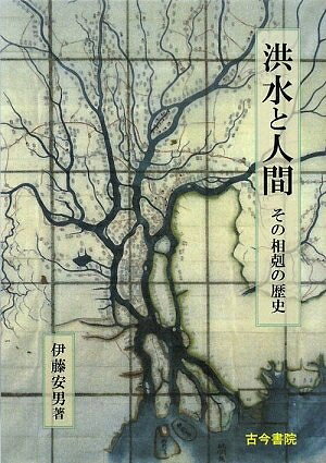 【お届け日について】お届け日の"指定なし"で、記載の最短日より早くお届けできる場合が多いです。お品物をなるべく早くお受け取りしたい場合は、お届け日を"指定なし"にてご注文ください。お届け日をご指定頂いた場合、ご注文後の変更はできかねます。【...