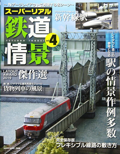 【お届け日について】お届け日の"指定なし"で、記載の最短日より早くお届けできる場合が多いです。お品物をなるべく早くお受け取りしたい場合は、お届け日を"指定なし"にてご注文ください。お届け日をご指定頂いた場合、ご注文後の変更はできかねます。【...