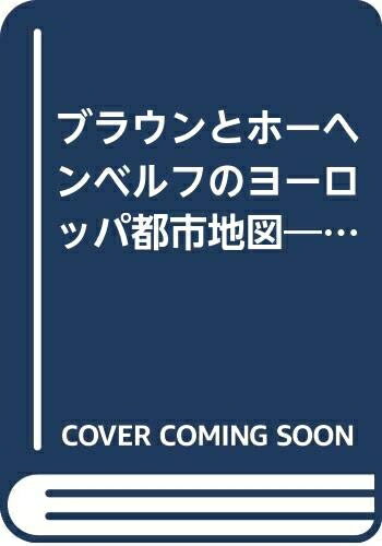 【お届け日について】お届け日の"指定なし"で、記載の最短日より早くお届けできる場合が多いです。お品物をなるべく早くお受け取りしたい場合は、お届け日を"指定なし"にてご注文ください。お届け日をご指定頂いた場合、ご注文後の変更はできかねます。【...