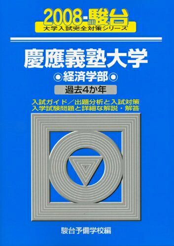 【お届け日について】お届け日の"指定なし"で、記載の最短日より早くお届けできる場合が多いです。お品物をなるべく早くお受け取りしたい場合は、お届け日を"指定なし"にてご注文ください。お届け日をご指定頂いた場合、ご注文後の変更はできかねます。【...