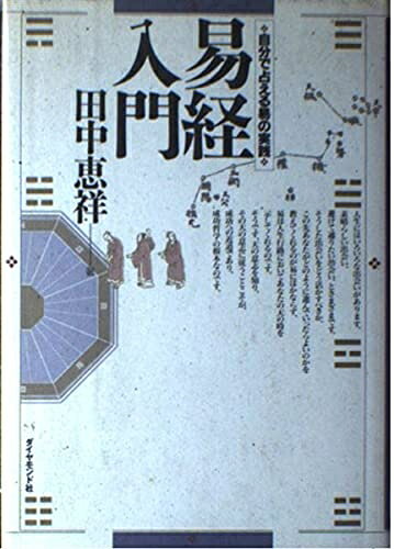 【お届け日について】お届け日の"指定なし"で、記載の最短日より早くお届けできる場合が多いです。お品物をなるべく早くお受け取りしたい場合は、お届け日を"指定なし"にてご注文ください。お届け日をご指定頂いた場合、ご注文後の変更はできかねます。【...