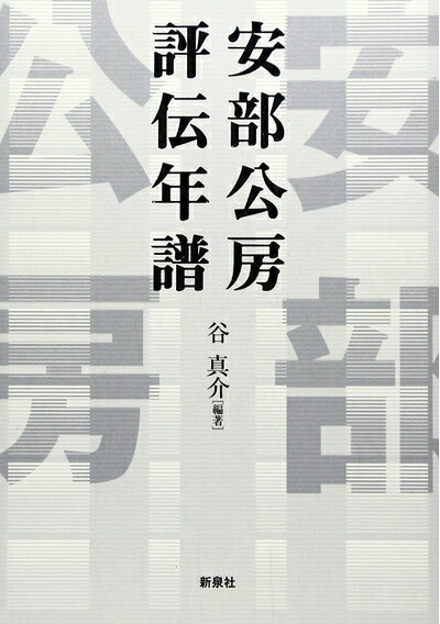 【お届け日について】お届け日の"指定なし"で、記載の最短日より早くお届けできる場合が多いです。お品物をなるべく早くお受け取りしたい場合は、お届け日を"指定なし"にてご注文ください。お届け日をご指定頂いた場合、ご注文後の変更はできかねます。【...