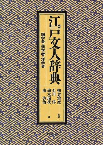 【お届け日について】お届け日の"指定なし"で、記載の最短日より早くお届けできる場合が多いです。お品物をなるべく早くお受け取りしたい場合は、お届け日を"指定なし"にてご注文ください。お届け日をご指定頂いた場合、ご注文後の変更はできかねます。【...
