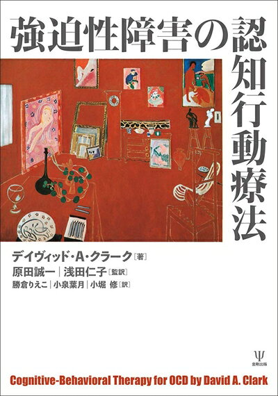 【お届け日について】お届け日の"指定なし"で、記載の最短日より早くお届けできる場合が多いです。お品物をなるべく早くお受け取りしたい場合は、お届け日を"指定なし"にてご注文ください。お届け日をご指定頂いた場合、ご注文後の変更はできかねます。【...