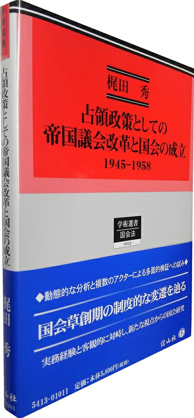 【お届け日について】お届け日の"指定なし"で、記載の最短日より早くお届けできる場合が多いです。お品物をなるべく早くお受け取りしたい場合は、お届け日を"指定なし"にてご注文ください。お届け日をご指定頂いた場合、ご注文後の変更はできかねます。【...