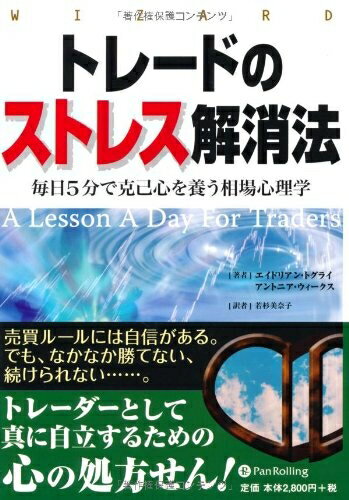 【お届け日について】お届け日の"指定なし"で、記載の最短日より早くお届けできる場合が多いです。お品物をなるべく早くお受け取りしたい場合は、お届け日を"指定なし"にてご注文ください。お届け日をご指定頂いた場合、ご注文後の変更はできかねます。【...