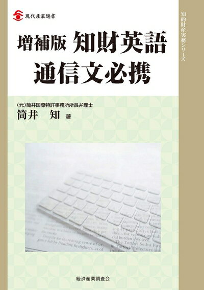 【お届け日について】お届け日の"指定なし"で、記載の最短日より早くお届けできる場合が多いです。お品物をなるべく早くお受け取りしたい場合は、お届け日を"指定なし"にてご注文ください。お届け日をご指定頂いた場合、ご注文後の変更はできかねます。【...