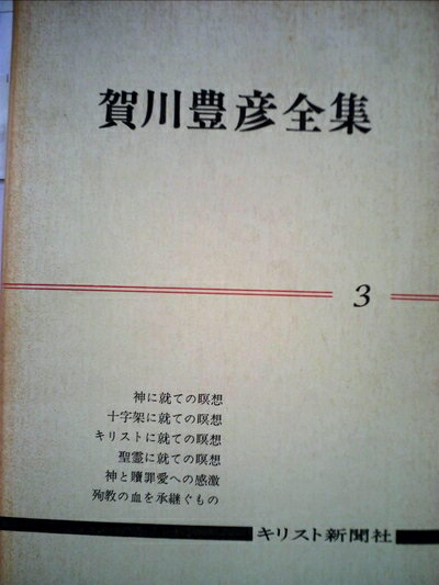 【お届け日について】お届け日の"指定なし"で、記載の最短日より早くお届けできる場合が多いです。お品物をなるべく早くお受け取りしたい場合は、お届け日を"指定なし"にてご注文ください。お届け日をご指定頂いた場合、ご注文後の変更はできかねます。【...
