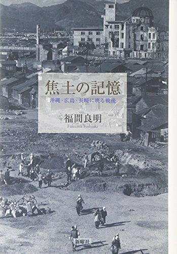 【お届け日について】お届け日の"指定なし"で、記載の最短日より早くお届けできる場合が多いです。お品物をなるべく早くお受け取りしたい場合は、お届け日を"指定なし"にてご注文ください。お届け日をご指定頂いた場合、ご注文後の変更はできかねます。【...