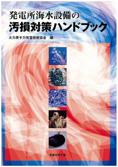 【お届け日について】お届け日の"指定なし"で、記載の最短日より早くお届けできる場合が多いです。お品物をなるべく早くお受け取りしたい場合は、お届け日を"指定なし"にてご注文ください。お届け日をご指定頂いた場合、ご注文後の変更はできかねます。【...