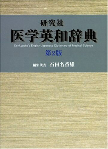 【お届け日について】お届け日の"指定なし"で、記載の最短日より早くお届けできる場合が多いです。お品物をなるべく早くお受け取りしたい場合は、お届け日を"指定なし"にてご注文ください。お届け日をご指定頂いた場合、ご注文後の変更はできかねます。【...