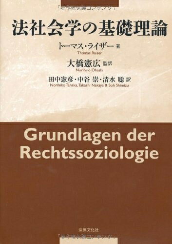 【お届け日について】お届け日の"指定なし"で、記載の最短日より早くお届けできる場合が多いです。お品物をなるべく早くお受け取りしたい場合は、お届け日を"指定なし"にてご注文ください。お届け日をご指定頂いた場合、ご注文後の変更はできかねます。【...