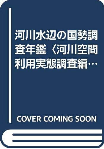 【お届け日について】お届け日の"指定なし"で、記載の最短日より早くお届けできる場合が多いです。お品物をなるべく早くお受け取りしたい場合は、お届け日を"指定なし"にてご注文ください。お届け日をご指定頂いた場合、ご注文後の変更はできかねます。【...