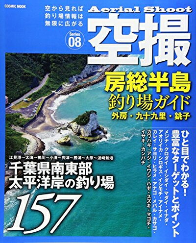 【お届け日について】お届け日の"指定なし"で、記載の最短日より早くお届けできる場合が多いです。お品物をなるべく早くお受け取りしたい場合は、お届け日を"指定なし"にてご注文ください。お届け日をご指定頂いた場合、ご注文後の変更はできかねます。【...