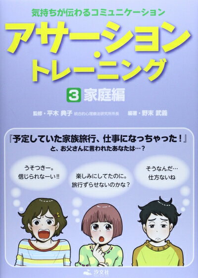 【お届け日について】お届け日の"指定なし"で、記載の最短日より早くお届けできる場合が多いです。お品物をなるべく早くお受け取りしたい場合は、お届け日を"指定なし"にてご注文ください。お届け日をご指定頂いた場合、ご注文後の変更はできかねます。【...