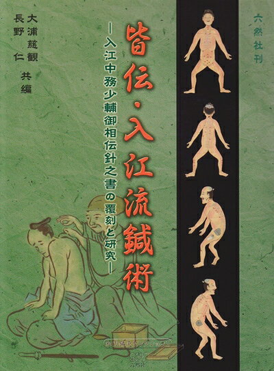 【お届け日について】お届け日の"指定なし"で、記載の最短日より早くお届けできる場合が多いです。お品物をなるべく早くお受け取りしたい場合は、お届け日を"指定なし"にてご注文ください。お届け日をご指定頂いた場合、ご注文後の変更はできかねます。【...