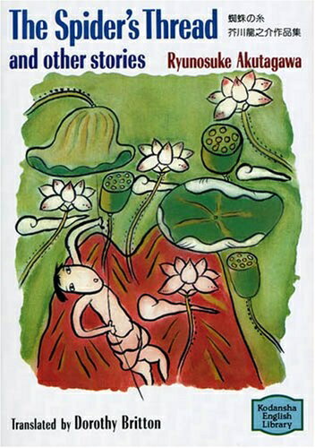 【お届け日について】お届け日の"指定なし"で、記載の最短日より早くお届けできる場合が多いです。お品物をなるべく早くお受け取りしたい場合は、お届け日を"指定なし"にてご注文ください。お届け日をご指定頂いた場合、ご注文後の変更はできかねます。【...