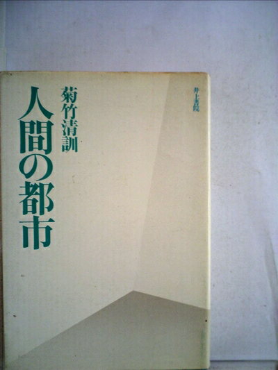 【お届け日について】お届け日の"指定なし"で、記載の最短日より早くお届けできる場合が多いです。お品物をなるべく早くお受け取りしたい場合は、お届け日を"指定なし"にてご注文ください。お届け日をご指定頂いた場合、ご注文後の変更はできかねます。【...