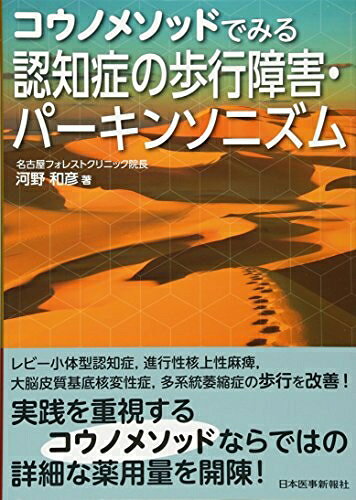【お届け日について】お届け日の"指定なし"で、記載の最短日より早くお届けできる場合が多いです。お品物をなるべく早くお受け取りしたい場合は、お届け日を"指定なし"にてご注文ください。お届け日をご指定頂いた場合、ご注文後の変更はできかねます。【...