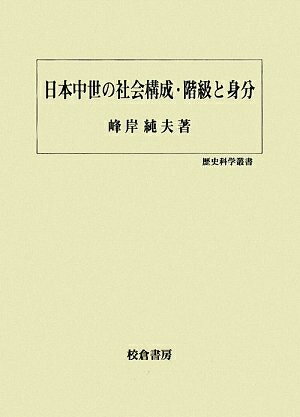 【お届け日について】お届け日の"指定なし"で、記載の最短日より早くお届けできる場合が多いです。お品物をなるべく早くお受け取りしたい場合は、お届け日を"指定なし"にてご注文ください。お届け日をご指定頂いた場合、ご注文後の変更はできかねます。【...