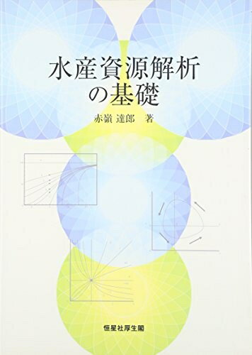 【お届け日について】お届け日の"指定なし"で、記載の最短日より早くお届けできる場合が多いです。お品物をなるべく早くお受け取りしたい場合は、お届け日を"指定なし"にてご注文ください。お届け日をご指定頂いた場合、ご注文後の変更はできかねます。【...