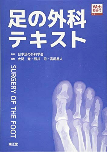 【お届け日について】お届け日の"指定なし"で、記載の最短日より早くお届けできる場合が多いです。お品物をなるべく早くお受け取りしたい場合は、お届け日を"指定なし"にてご注文ください。お届け日をご指定頂いた場合、ご注文後の変更はできかねます。【...