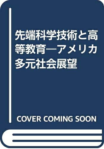 【お届け日について】お届け日の"指定なし"で、記載の最短日より早くお届けできる場合が多いです。お品物をなるべく早くお受け取りしたい場合は、お届け日を"指定なし"にてご注文ください。お届け日をご指定頂いた場合、ご注文後の変更はできかねます。【...