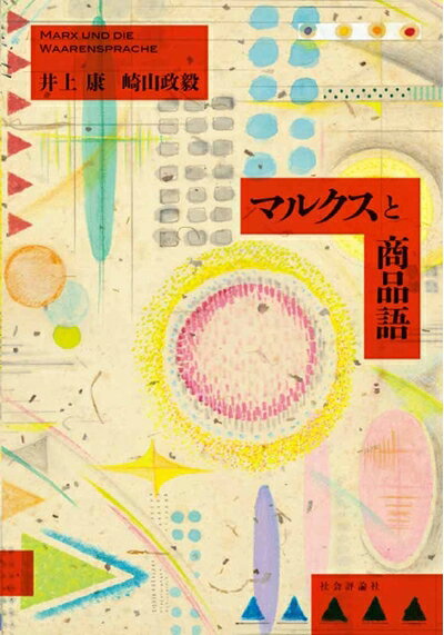 【お届け日について】お届け日の"指定なし"で、記載の最短日より早くお届けできる場合が多いです。お品物をなるべく早くお受け取りしたい場合は、お届け日を"指定なし"にてご注文ください。お届け日をご指定頂いた場合、ご注文後の変更はできかねます。【...