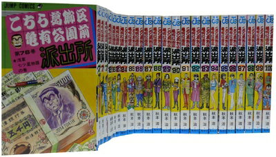 【お届け日について】お届け日の"指定なし"で、記載の最短日より早くお届けできる場合が多いです。お品物をなるべく早くお受け取りしたい場合は、お届け日を"指定なし"にてご注文ください。お届け日をご指定頂いた場合、ご注文後の変更はできかねます。【...