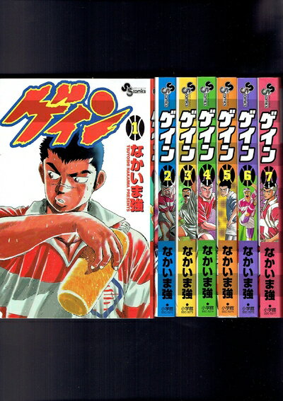 【お届け日について】お届け日の"指定なし"で、記載の最短日より早くお届けできる場合が多いです。お品物をなるべく早くお受け取りしたい場合は、お届け日を"指定なし"にてご注文ください。お届け日をご指定頂いた場合、ご注文後の変更はできかねます。【...