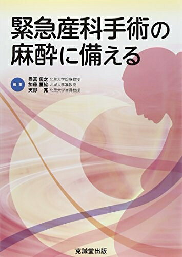 【お届け日について】お届け日の"指定なし"で、記載の最短日より早くお届けできる場合が多いです。お品物をなるべく早くお受け取りしたい場合は、お届け日を"指定なし"にてご注文ください。お届け日をご指定頂いた場合、ご注文後の変更はできかねます。【...
