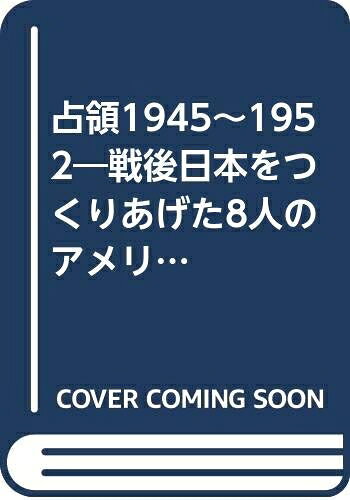 【お届け日について】お届け日の"指定なし"で、記載の最短日より早くお届けできる場合が多いです。お品物をなるべく早くお受け取りしたい場合は、お届け日を"指定なし"にてご注文ください。お届け日をご指定頂いた場合、ご注文後の変更はできかねます。【...