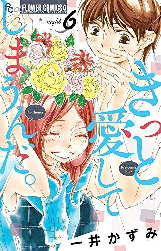 【お届け日について】お届け日の"指定なし"で、記載の最短日より早くお届けできる場合が多いです。お品物をなるべく早くお受け取りしたい場合は、お届け日を"指定なし"にてご注文ください。お届け日をご指定頂いた場合、ご注文後の変更はできかねます。【...