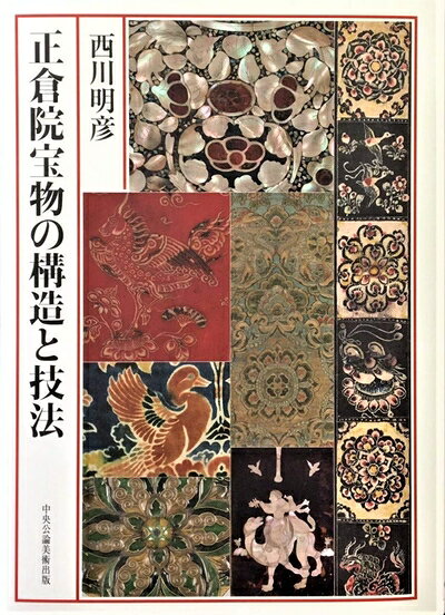 【お届け日について】お届け日の"指定なし"で、記載の最短日より早くお届けできる場合が多いです。お品物をなるべく早くお受け取りしたい場合は、お届け日を"指定なし"にてご注文ください。お届け日をご指定頂いた場合、ご注文後の変更はできかねます。【...