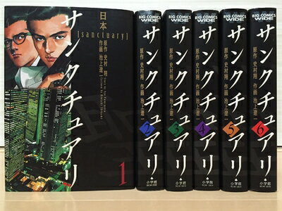 【お届け日について】お届け日の"指定なし"で、記載の最短日より早くお届けできる場合が多いです。お品物をなるべく早くお受け取りしたい場合は、お届け日を"指定なし"にてご注文ください。お届け日をご指定頂いた場合、ご注文後の変更はできかねます。【...