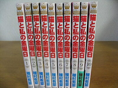 【お届け日について】お届け日の"指定なし"で、記載の最短日より早くお届けできる場合が多いです。お品物をなるべく早くお受け取りしたい場合は、お届け日を"指定なし"にてご注文ください。お届け日をご指定頂いた場合、ご注文後の変更はできかねます。【...
