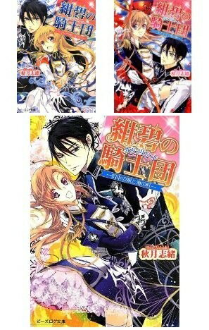 【お届け日について】お届け日の"指定なし"で、記載の最短日より早くお届けできる場合が多いです。お品物をなるべく早くお受け取りしたい場合は、お届け日を"指定なし"にてご注文ください。お届け日をご指定頂いた場合、ご注文後の変更はできかねます。【...