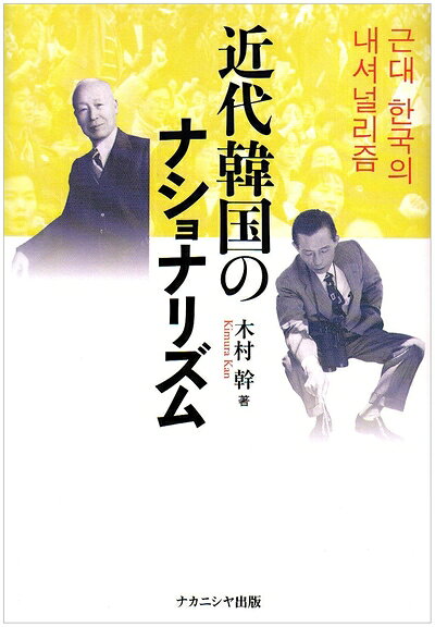 【お届け日について】お届け日の"指定なし"で、記載の最短日より早くお届けできる場合が多いです。お品物をなるべく早くお受け取りしたい場合は、お届け日を"指定なし"にてご注文ください。お届け日をご指定頂いた場合、ご注文後の変更はできかねます。【...