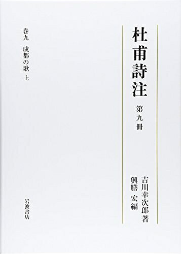 【お届け日について】お届け日の"指定なし"で、記載の最短日より早くお届けできる場合が多いです。お品物をなるべく早くお受け取りしたい場合は、お届け日を"指定なし"にてご注文ください。お届け日をご指定頂いた場合、ご注文後の変更はできかねます。【...