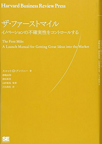 【お届け日について】お届け日の"指定なし"で、記載の最短日より早くお届けできる場合が多いです。お品物をなるべく早くお受け取りしたい場合は、お届け日を"指定なし"にてご注文ください。お届け日をご指定頂いた場合、ご注文後の変更はできかねます。【...