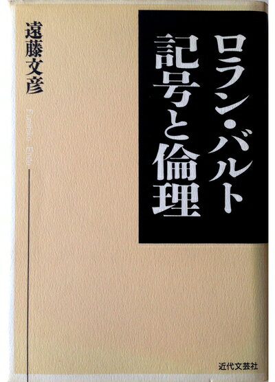 【お届け日について】お届け日の"指定なし"で、記載の最短日より早くお届けできる場合が多いです。お品物をなるべく早くお受け取りしたい場合は、お届け日を"指定なし"にてご注文ください。お届け日をご指定頂いた場合、ご注文後の変更はできかねます。【...